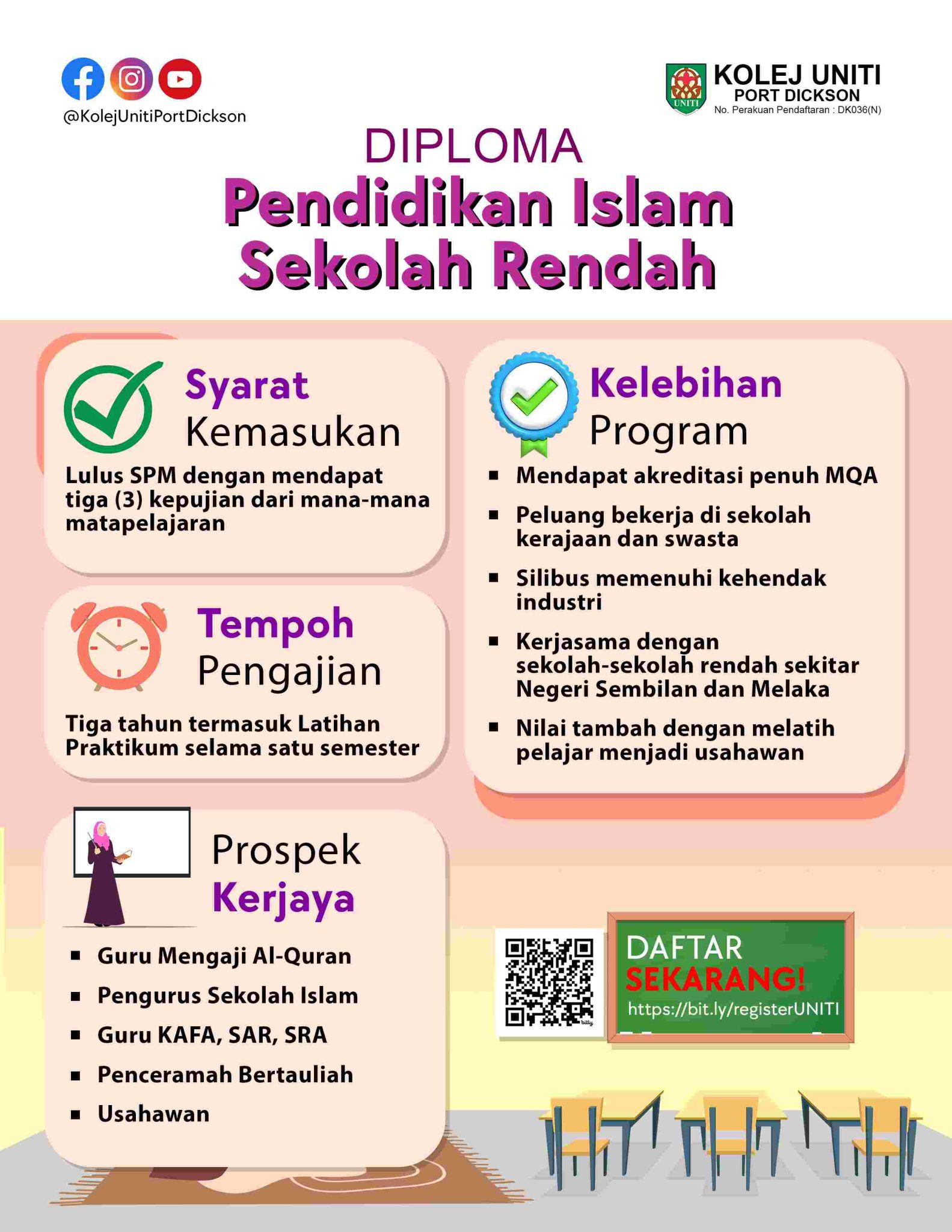Diploma Pendidikan Islam Sekolah Rendah - Kukuh | Kolej UNITI